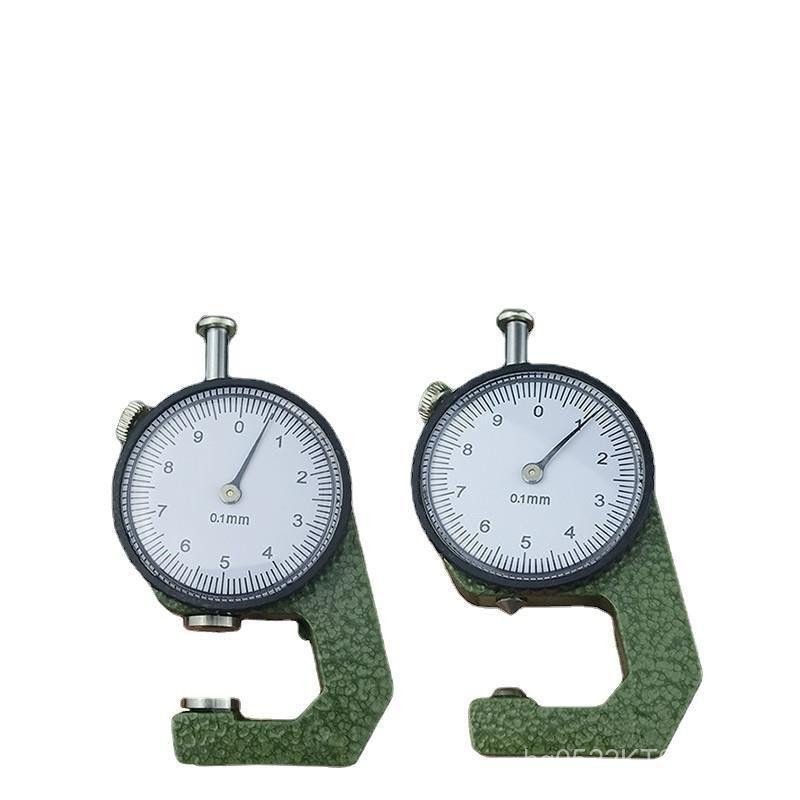 Thickness Gauge 0-20mm Home Thickness Gauge Flat Head 0-10 Steel ...