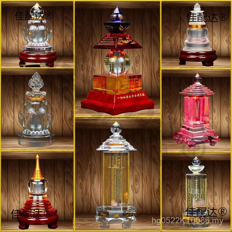 Crystal Relic Tower Crystal Glass Bottled Tibetan Sealed Transparent ...
