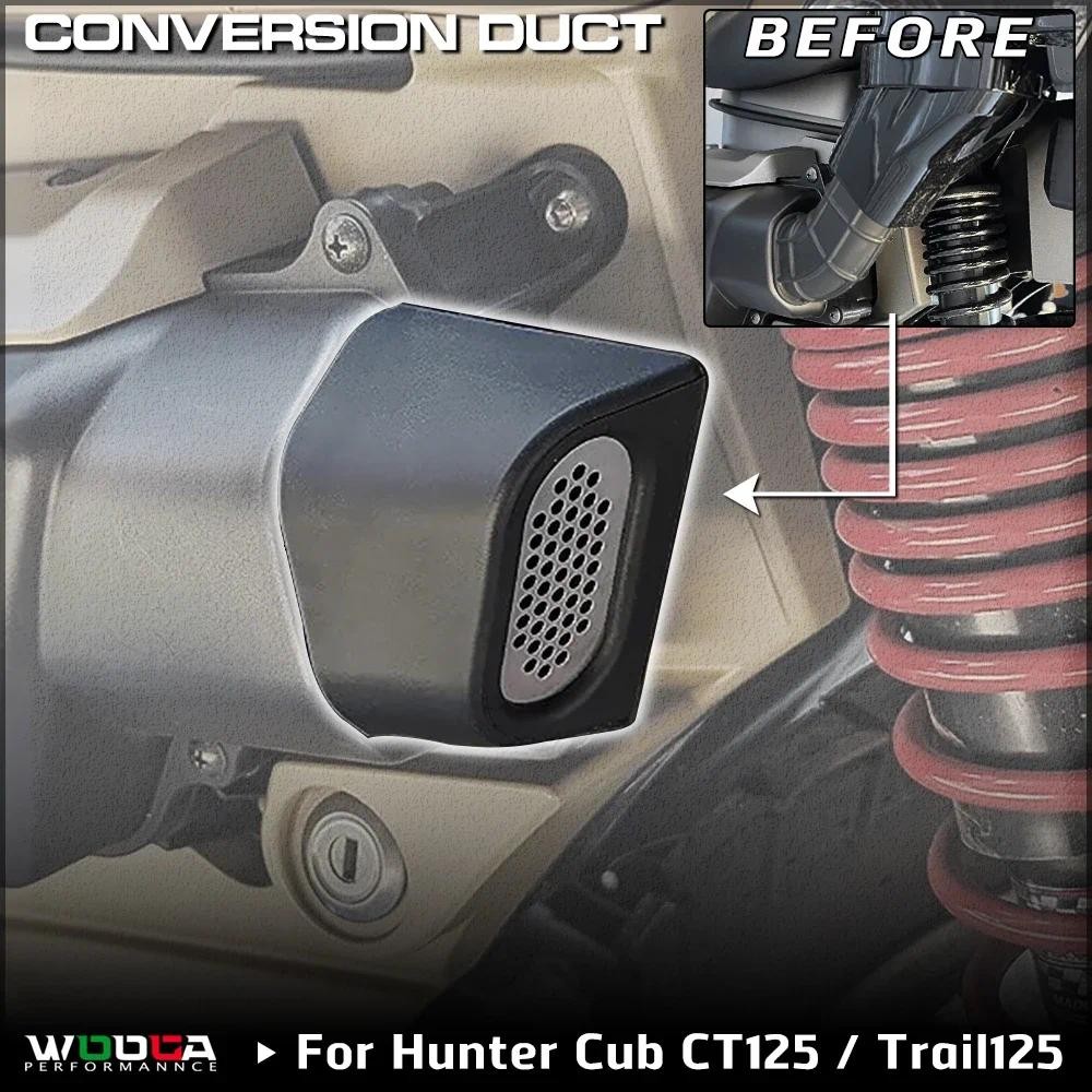 CT125 Conversion Duct For Honda Hunter Cub CT125 JA55 J65 Trail125 2020 ...