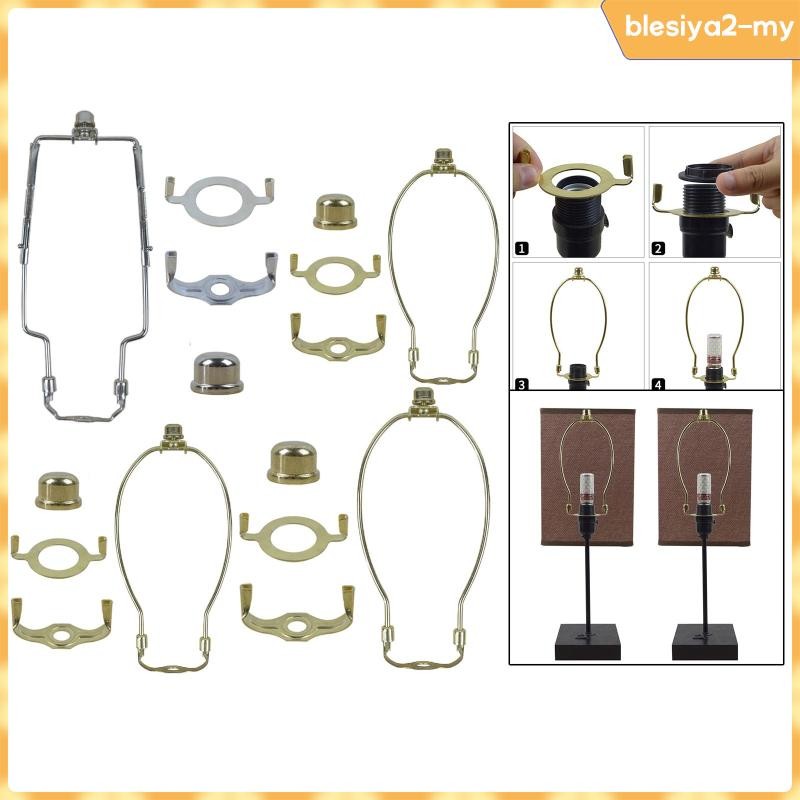 [BlesiyaedMY] Lamp Shade Harp Holder Detachable Light Fitting Harps for ...