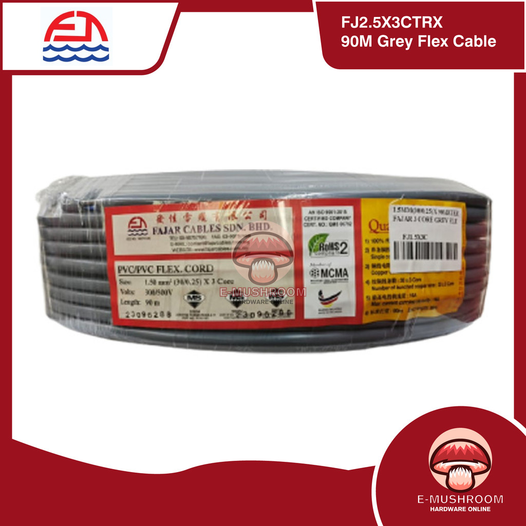 Fajar 3 Core Grey Flex Cable 2.5mm (50/0.25) x 90 Meter (100% Full ...