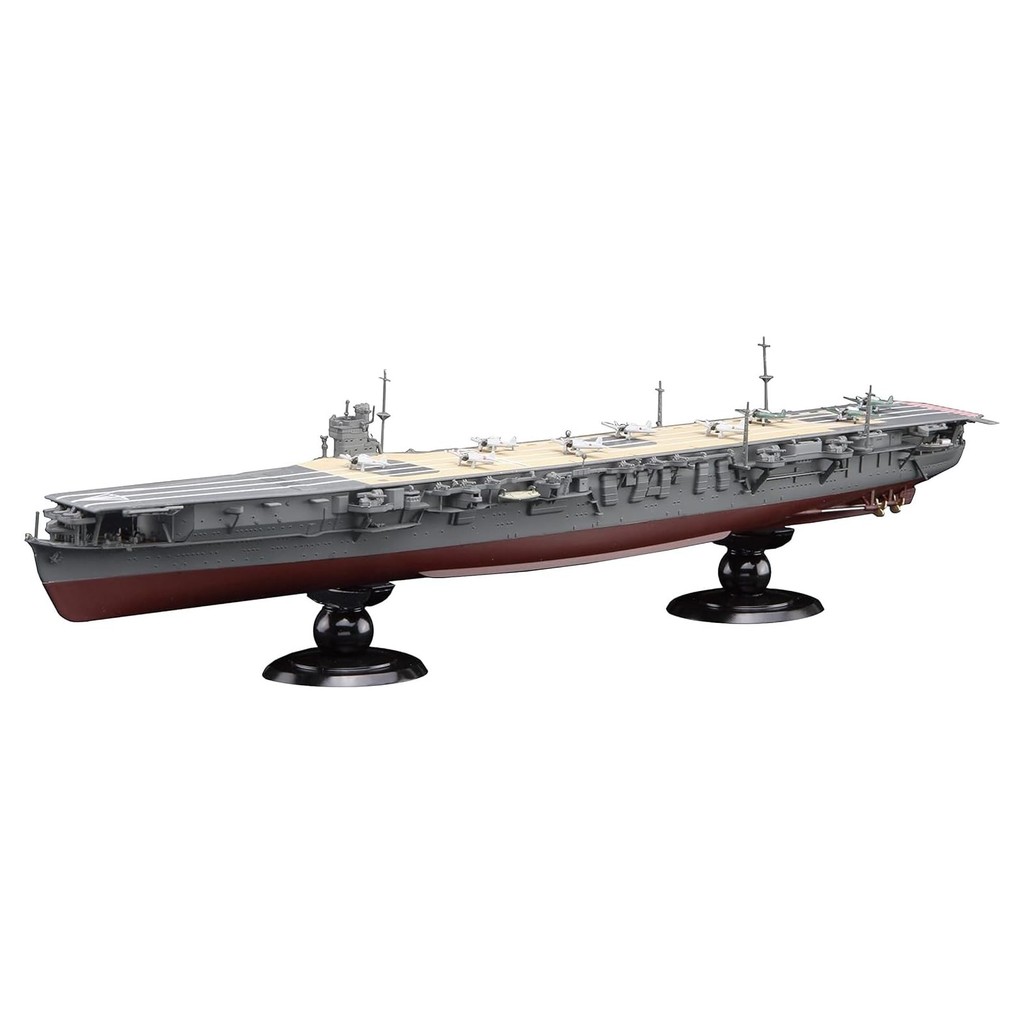 Fujimi Model 1/700 Imperial Japanese Navy Series No.24 IJN Aircraft ...
