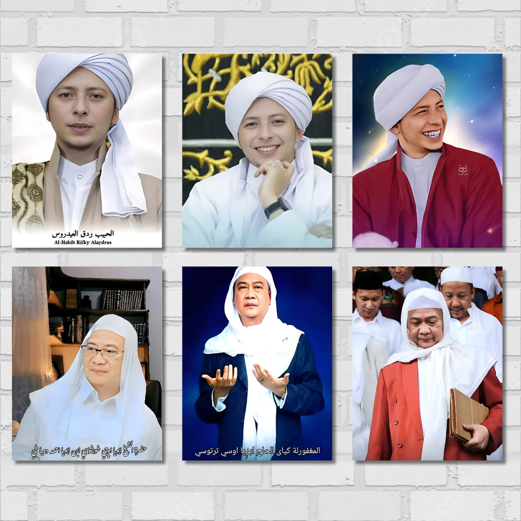 Wall Decoration Photo of Alim Ulama Habib Ustadz etc. MDF Wooden Poster ...