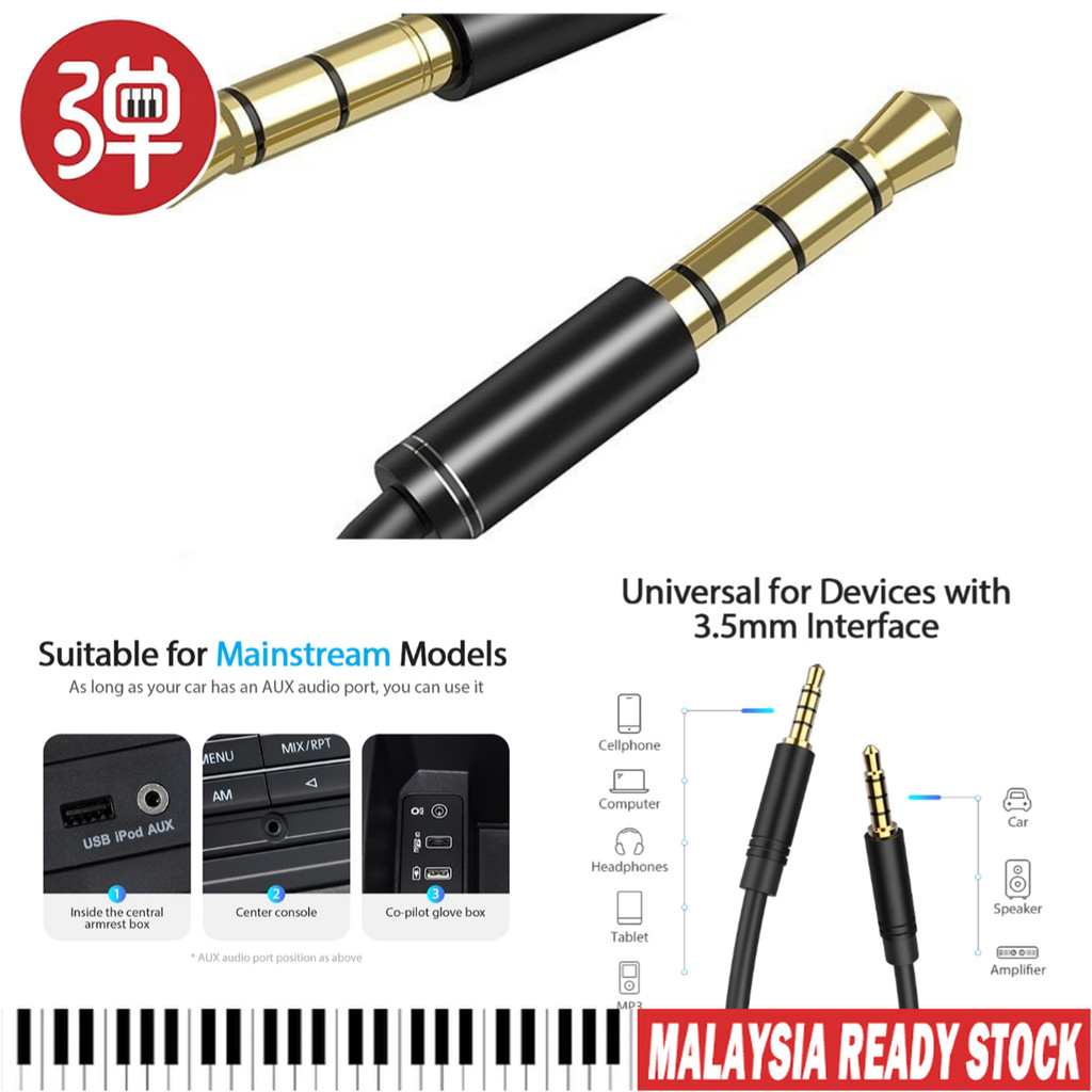 ★Ready Stock★ 1 pcs Digital Audio Cable Jack Audio Cable 3.5mm to 3.5mm ...