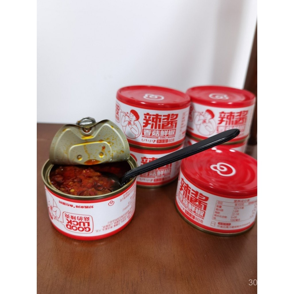 Gudilake Sos Cili Cendawan Shiitake Tin 10 Tin Sos Cili Cendawan ...