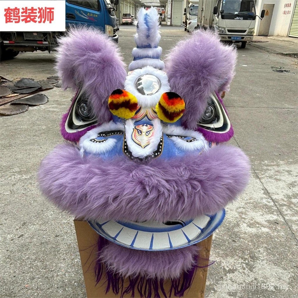 Lion Dance Crane Costume Lion Dance Buddha Costume Lion Dance Lion ...