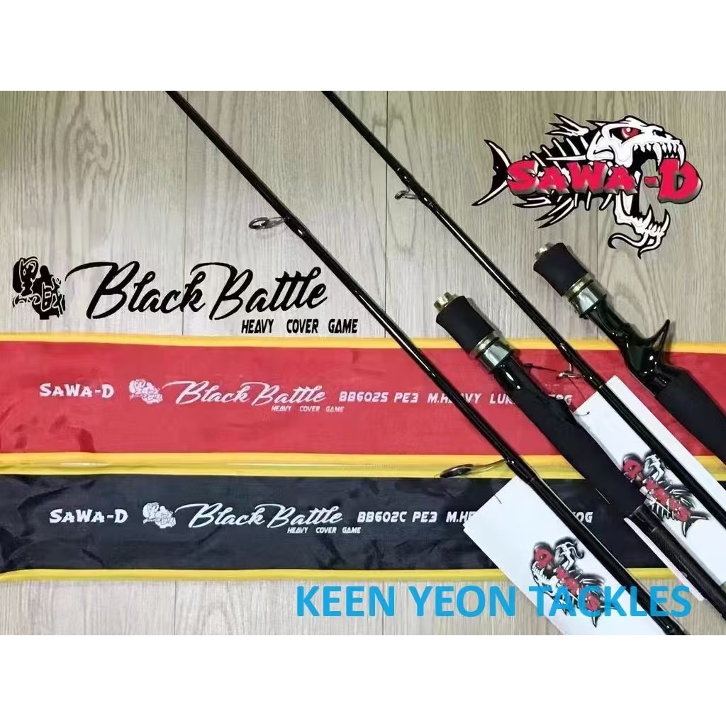 SAWA-D BLACK BATTLE FISHING ROD | Shopee Malaysia