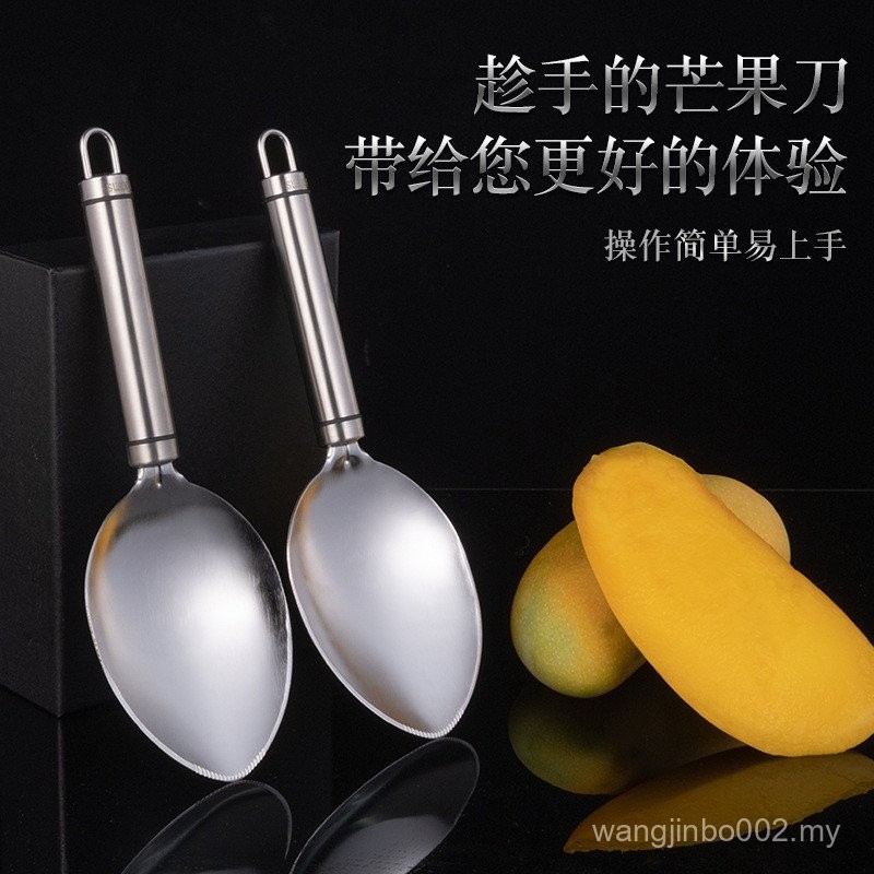 [3250 People Praise] 304 Stainless Steel Mango Dicer Cutter Cut Mango ...