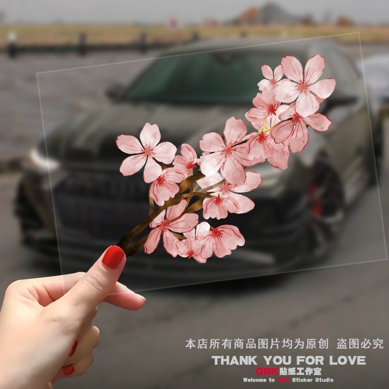 Sakura Flower Car Stickers – Creative Decals for Motorcycle, E-Bike ...