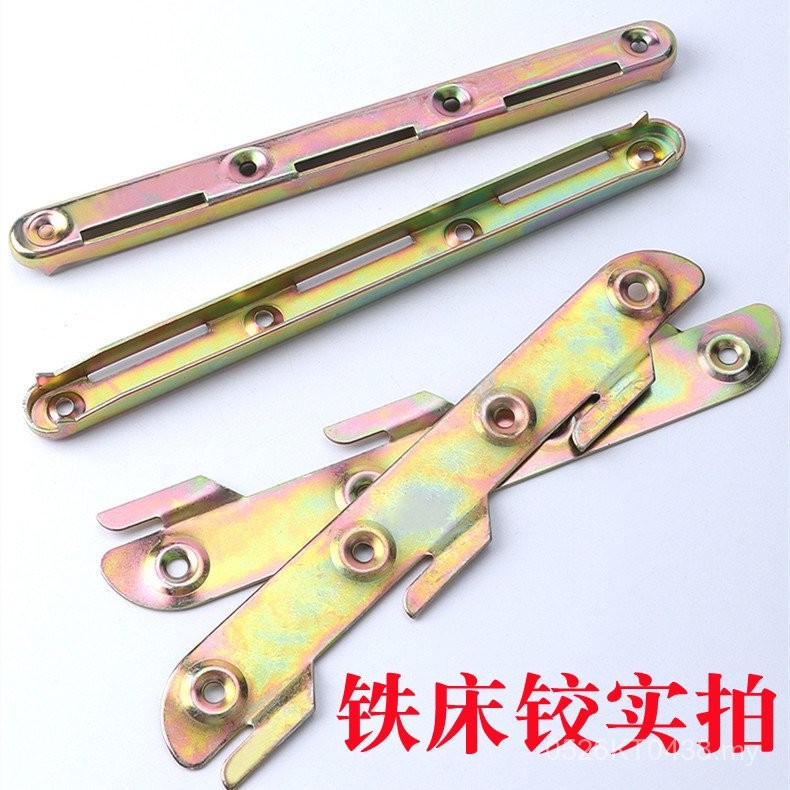Movable Stainless Steel Hinge Thickened Sleeping Bed Wooden Bed ...