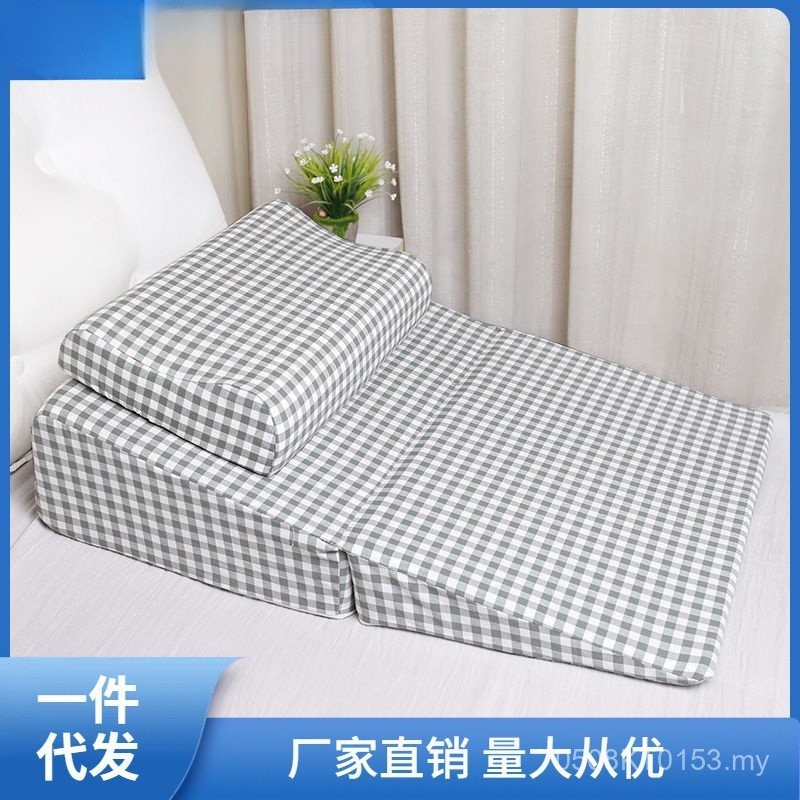 Postoperative Backflow Care Bed Food Tube Sit-Up Backrest Anti-Supplies ...