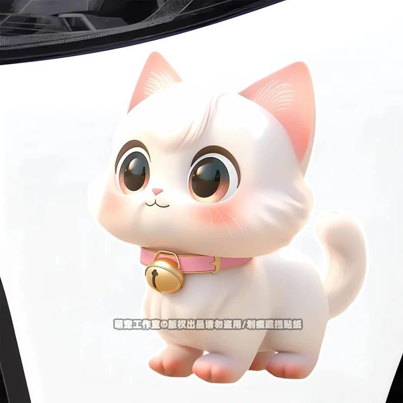 Bell Kitten Decorative Car Sticker, Motorcycle Electric Car Body ...