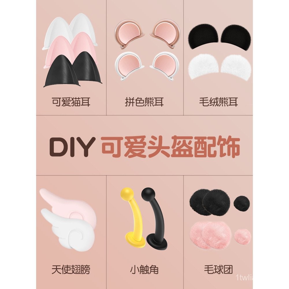 Topi keledar Skuter Elektrik Phoenix Telinga Kucing Comel Hiasan ...