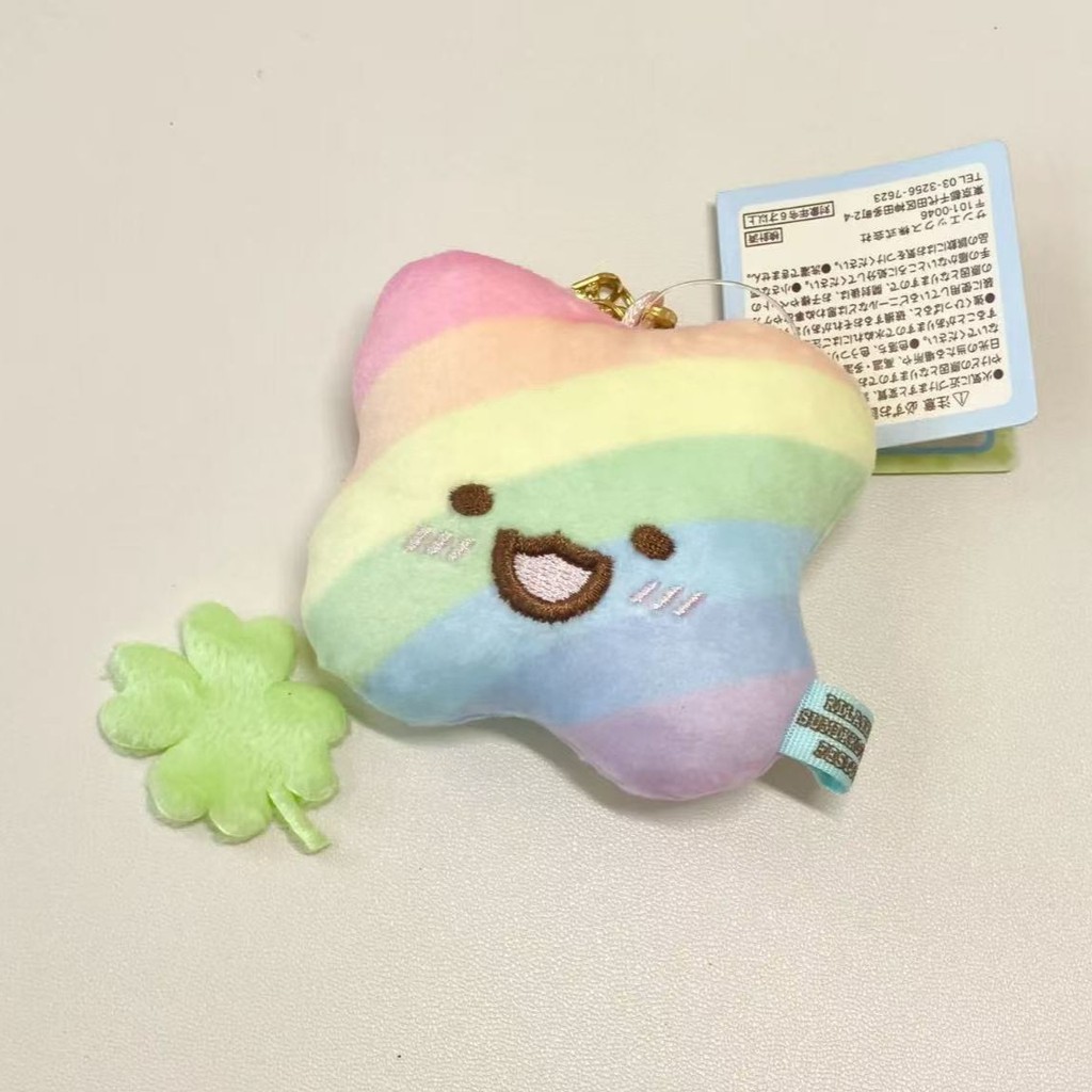 New Style SANX Rilakkuma Sumikkogurashi Series Rainbow Four-leaf Clover ...