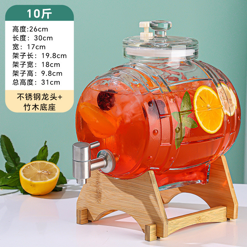 Glass Cold Water Barrel Mixing Barrel Bubble Wine Bottle Homemade ...