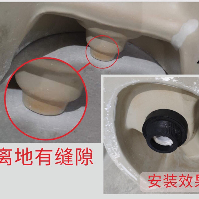 Urinal Drain Sealing Rubber Ring Urinal Outlet Rubber Pad Flange ...