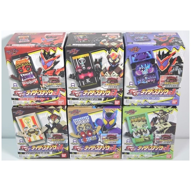 Bandai Kamen Rider GAVV Gabu Shiwan SG Full Hide 03 Bullets Black White ...