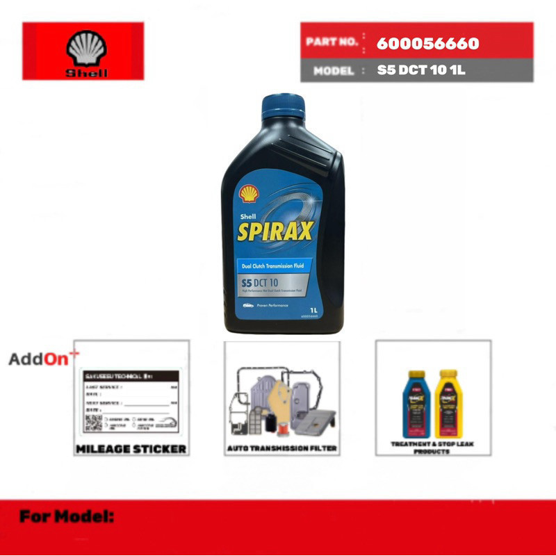 600056660 Shell Spirax S5 DCT 10 auto transmission fluid (1 liter) for ...