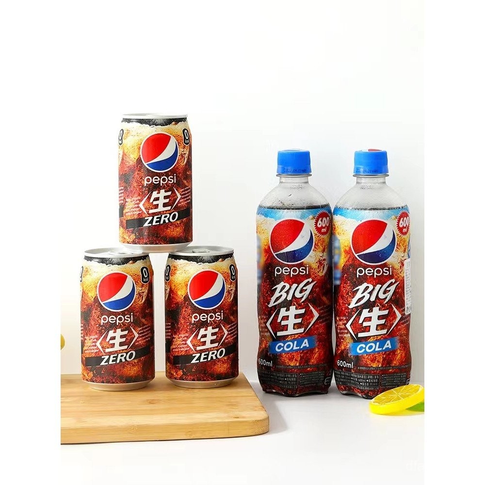 Pepsi Import Jepun BIG Cola Zero Classic Perisa Asli Tin Minuman ...