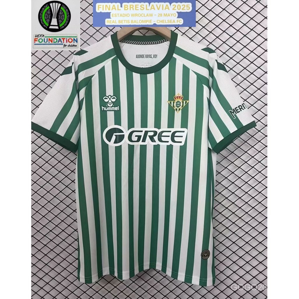 Fans 2425 Real Betis Home Europa League Final Edition High Quality ...