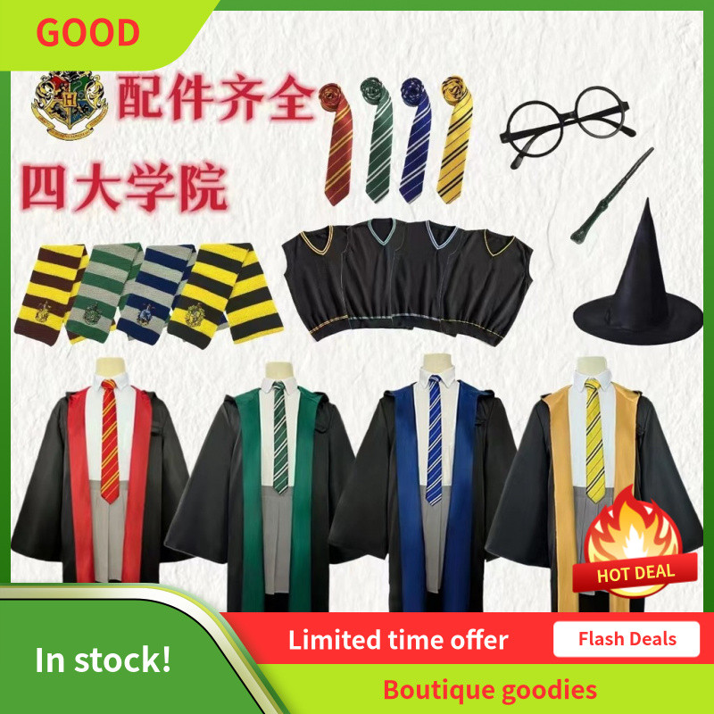 Harry Potter Clothes cos Costumes Full Set Glenfendo Children Students ...