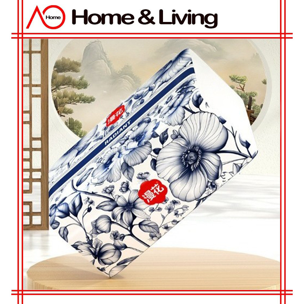 AO Home 400pcs MH Large Pack Tissue Paper Household Use Affordable ...