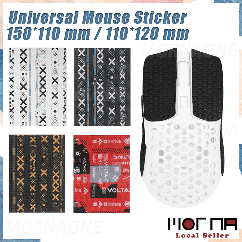 Universal Mouse Grip Tap 15x11 / 11x12 CM Anti-Slip Mouse Sticker ...