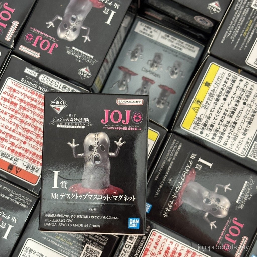 Bandai Ichiban Reward JOJO's Bizarre Adventure Golden Wind ...