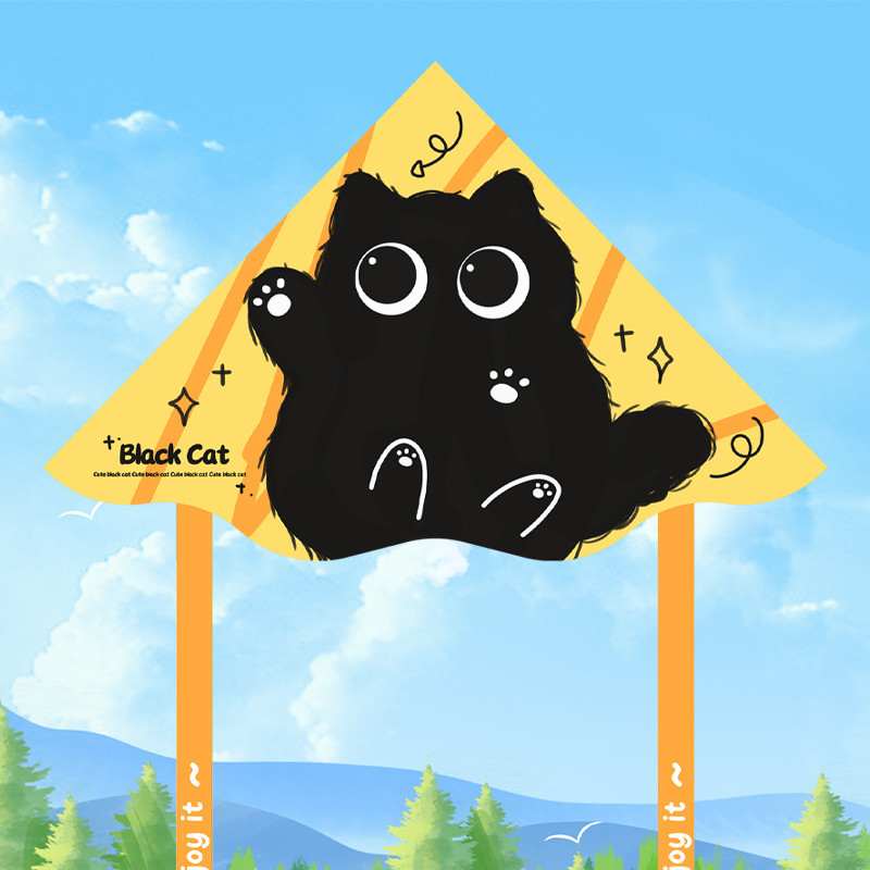 Black Ball Cat Kite with Line Wheel Set Flying Cartoon Breeze Easy ...