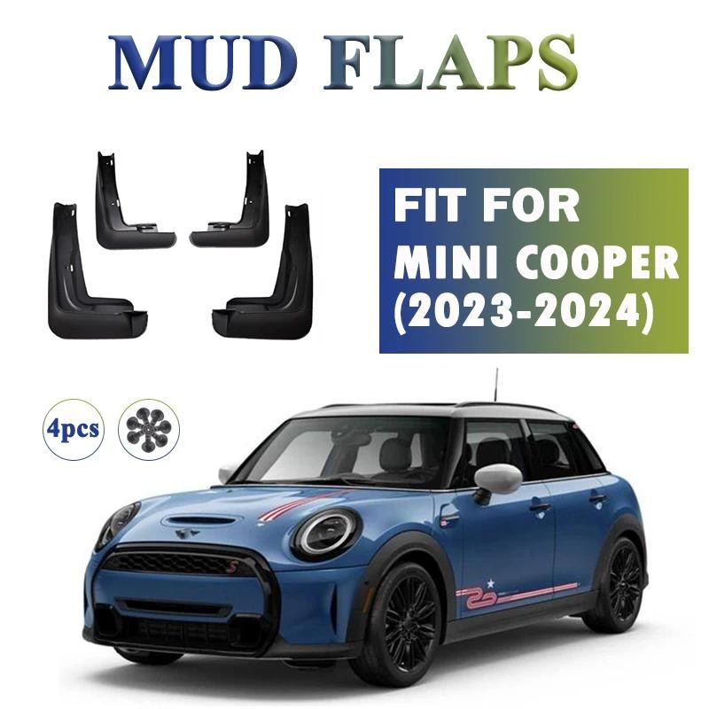 FOR MINI COOPER COOPERS 2022 2023 2024 Mudguard Fender Mud Flaps Guard ...
