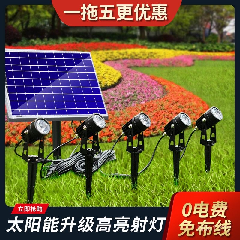 Lampu Rumput Suria Baharu Lampu Dinding Taman Landskap Luaran Lampu ...