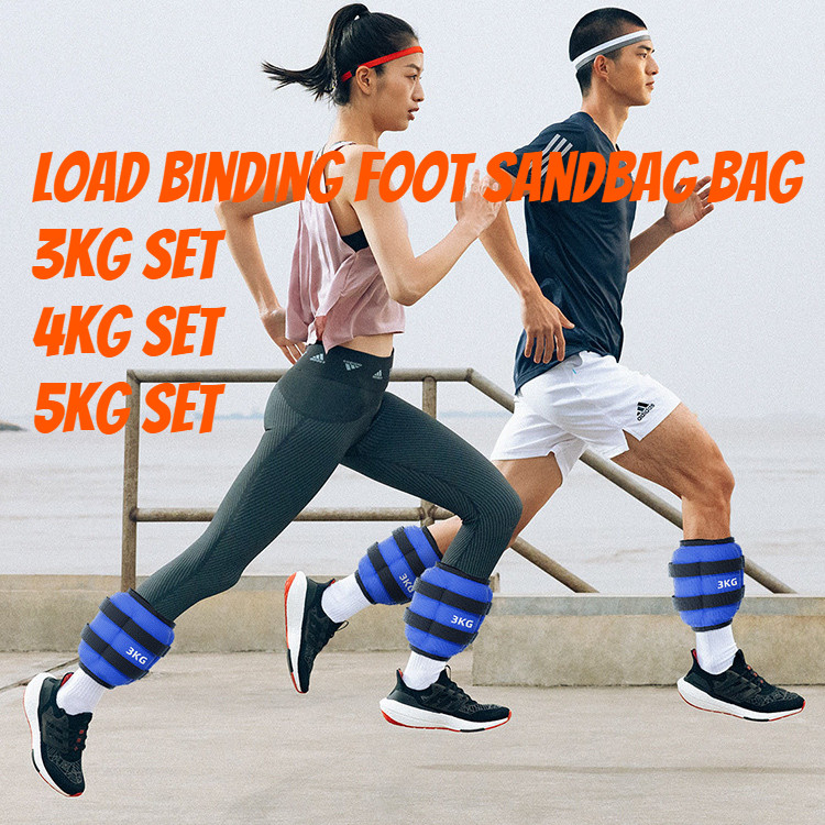 3kg/4kg/5kg set adjustable weight-bearing sandbags for running training ...