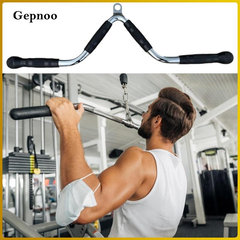Gepnoo Press Down Bar V Shaped Bar Tricep Pull Down Bar Professional ...