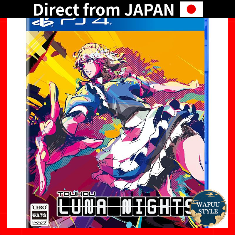 Touhou Luna Nights Deluxe Edition - Switch & PS5 & PS4 - Special Bundle ...