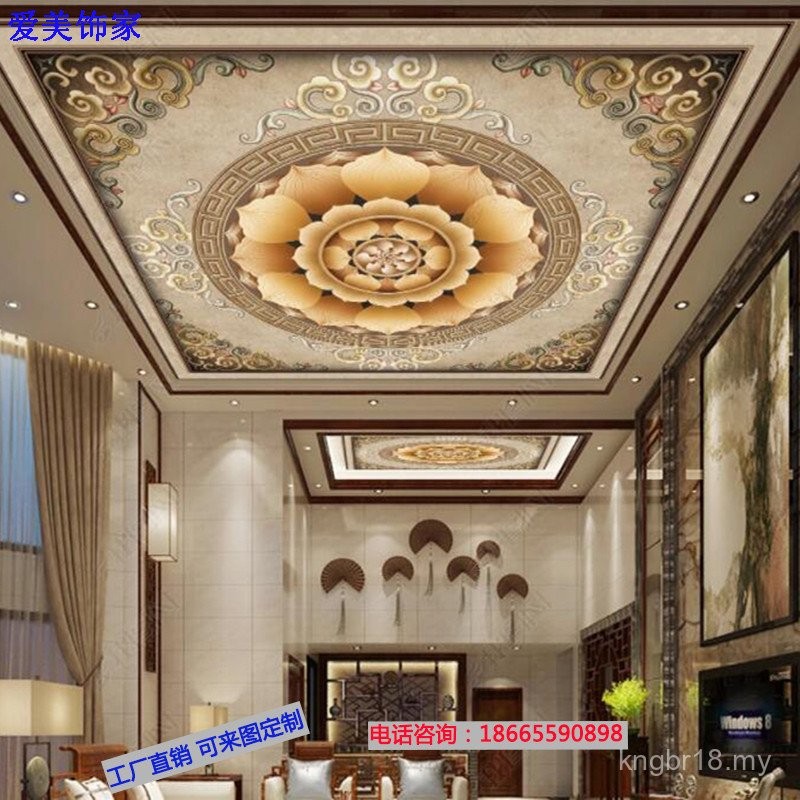 Kertas Dinding Siling Gereja Istana Mewah Gaya Eropah Mural 3D Ruang ...