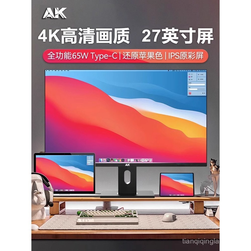 AK 27-Inch 4K Display Design Photography IPS High Color Origin Desktop ...