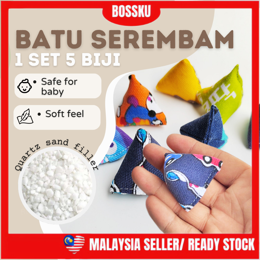 Bossku [5Pcs] Batu Seremban Traditional Games Batu Seremban Batik Stone ...