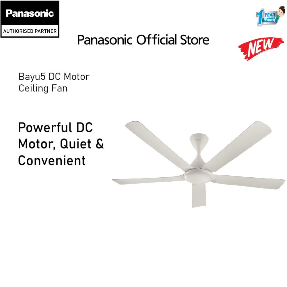 PANASONIC F-M14JHV 56" 5-BLADE BAYU DC MOTOR CEILING FAN F-M14JHVBWH ...
