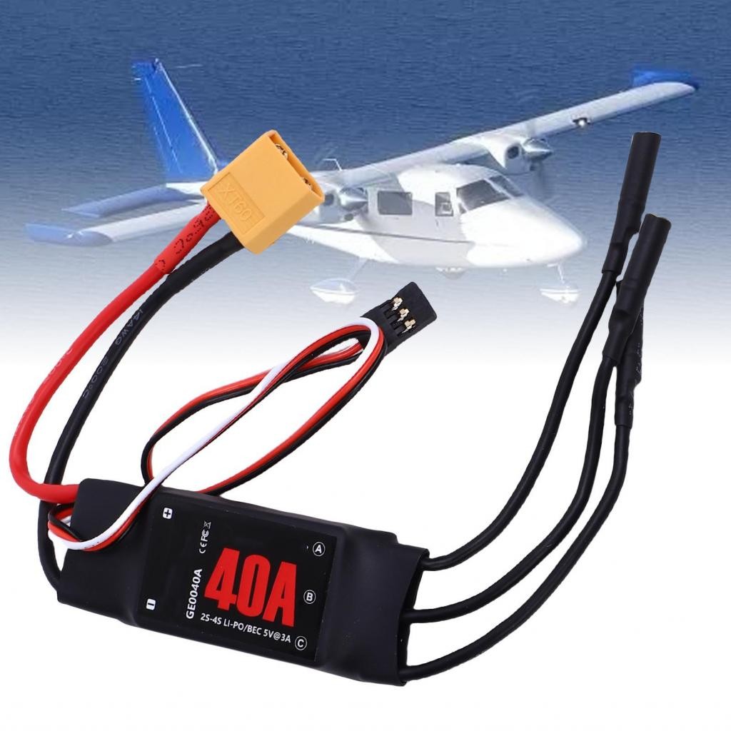 RC Brushless ESC Quick Response 40A for Airplane | Shopee Malaysia