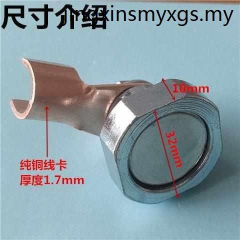 Grounding Device Electric Welding Machine Ground Wire Clip Grounding ...