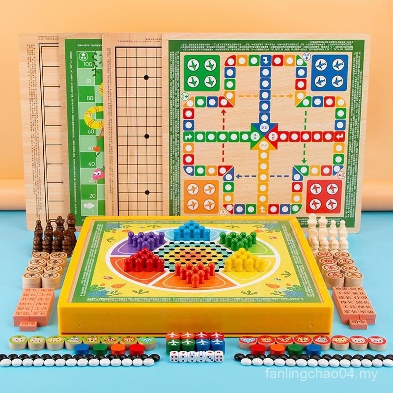 [1753 People Collection] Extra Large Checkers Multifunctional Flying ...