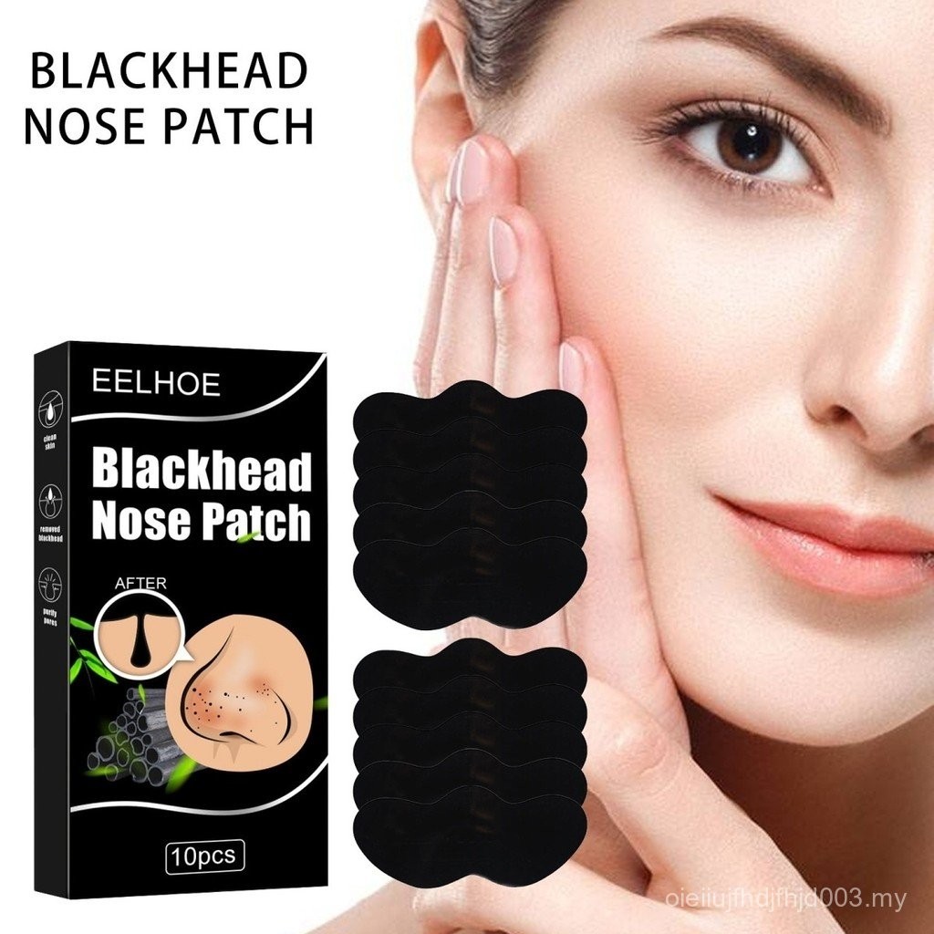 EELHOE Nasal Patch Bamboo Charcoal Remove Blackheads Remove Acne Clean ...