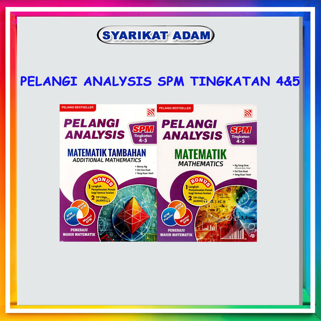 [ADM] BUKU LATIHAN : PELANGI ANALYSIS SPM TINGKATAN 4&5 | Shopee Malaysia