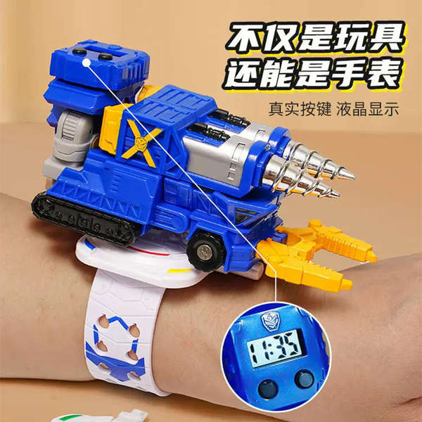 jam boboiboy original boboiboy watch jam boboiboy Genuine Kabao God of ...