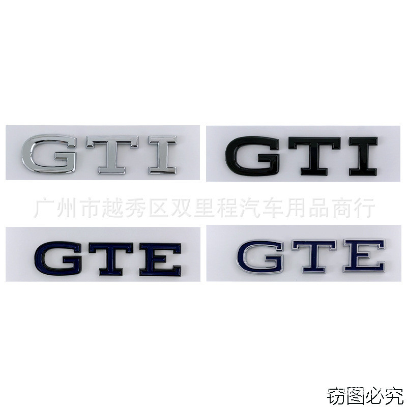 1 Piece New Style GTI GTE Trunk Logo Sticker Volkswagen Gol Rear Tail ...