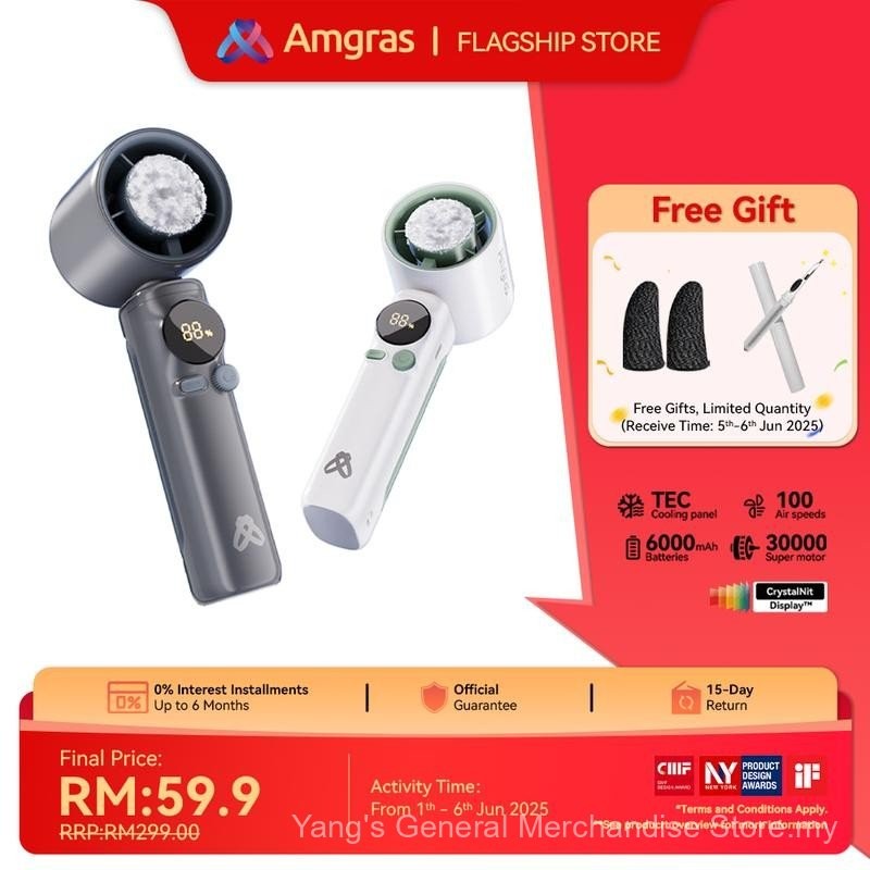 Amgras MetaHeld Fan Pro Portable Turbo Fan High Speed kipas mini fan ...