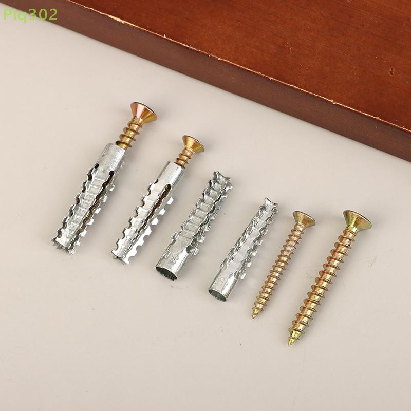Piq302 M6/M8 Serrated Steel Wall Anchors Metal Expansion Tube Pipe Self ...