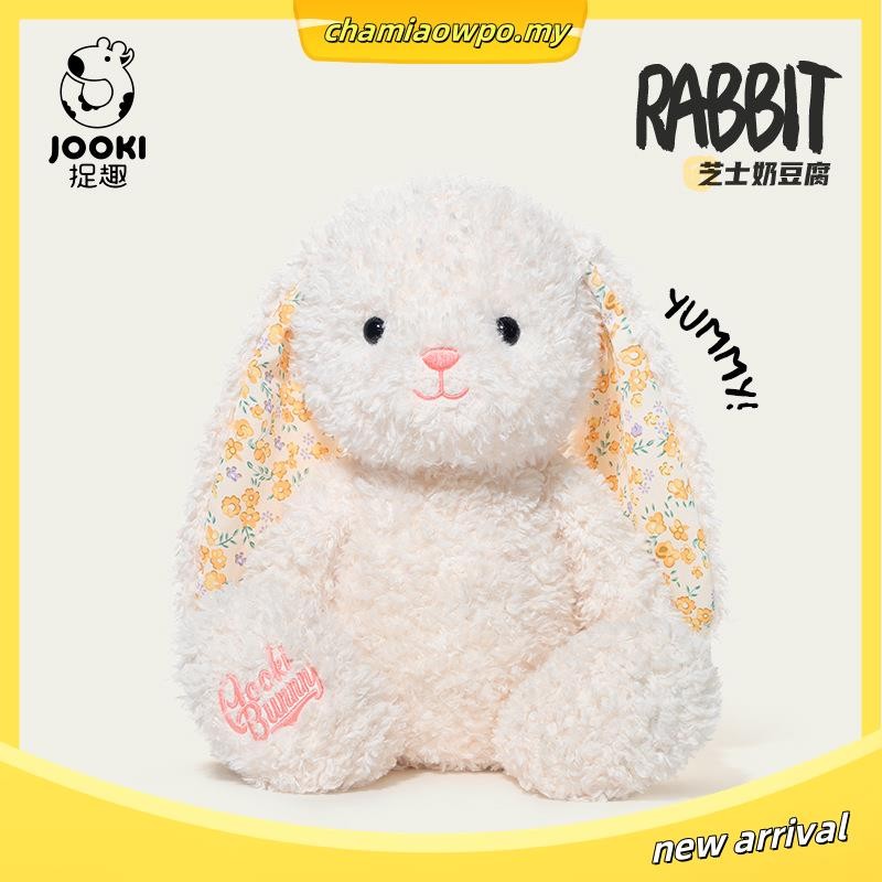 JFMM Matcha Green Rabbit Plush Doll Cute Flower Lop-eared Rabbit Doll ...