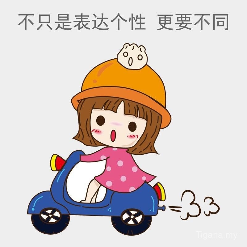 Riding a Small Motorcycle Creative Cute Electric Vehicle Sticker ...