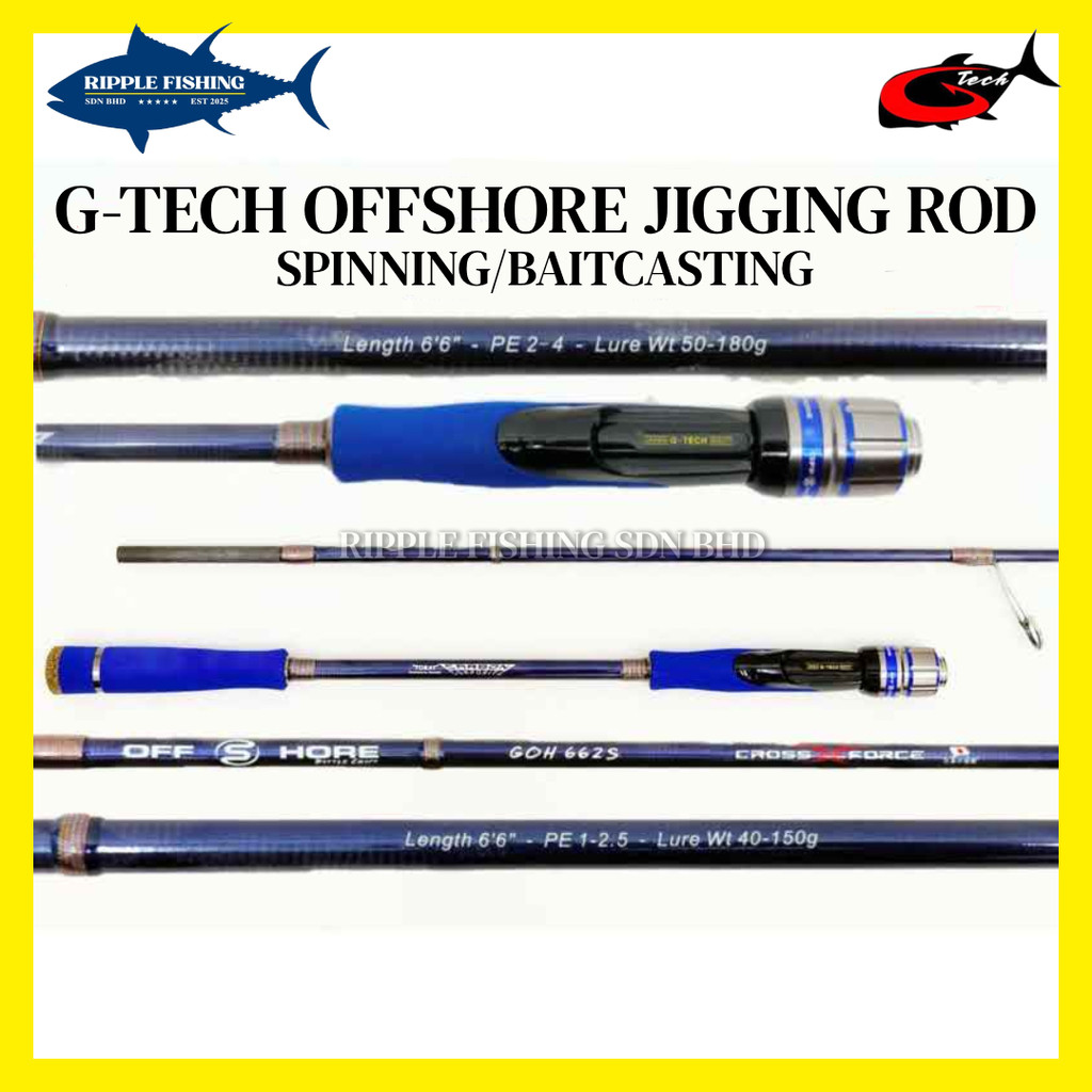 G-TECH OFFSHORE JIGGING ROD | Shopee Malaysia
